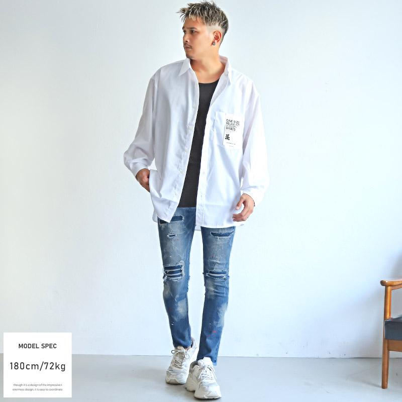 デニムパンツ メンズ スキニー ダメージ加工 リペア ペンキ デニムパンツ メンズ スキニー ダメージ加工 リペア ペンキ