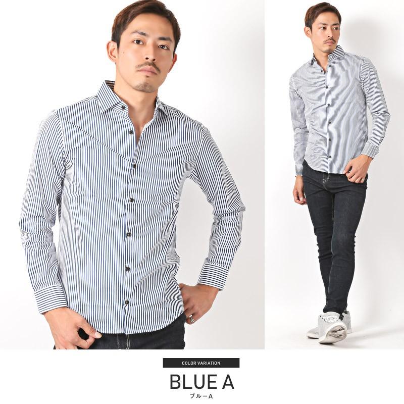 シャツ メンズ 無地 長袖/Garson Wave(ギャルソンウェーブ)日本製〜極-きわみ〜ブロードホリゾンタルカラーシャツ/日本製 国産 ブロード ブロードシャツ ドレス ...