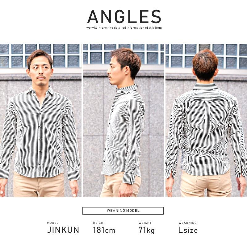 シャツ メンズ 無地 長袖/Garson Wave(ギャルソンウェーブ)日本製〜極-きわみ〜ブロードホリゾンタルカラーシャツ/日本製 国産 ブロード ブロードシャツ ドレス ...