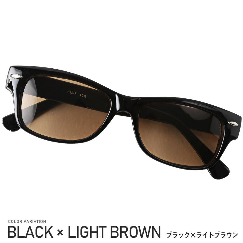 サングラス メンズ レディース グラサン スクエア UVカット 黒縁 サングラス メンズ レディース グラサン スクエア UVカット 黒縁
