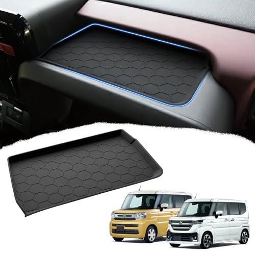 Mozan スズキ 新型スペーシア スペーシアカスタム MK54S MK94S 運転席オープントレイマット Spacia/Spacia ...