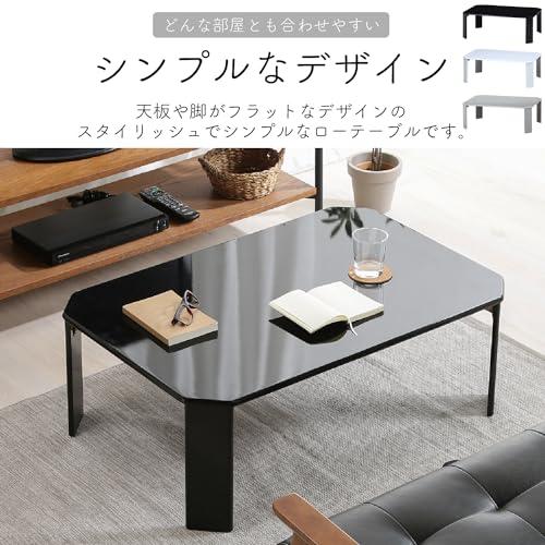 不二貿易 ローテーブル 折りたたみテーブル 幅90×奥行60×高さ 不二貿易 ローテーブル 折りたたみテーブル 幅90×奥行60×高さ