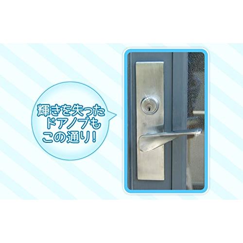 マルイ鍍金工業 めっき工房 標準セットMK-B98 : LUXSPEI - 通販 - Yahoo!ショッピング