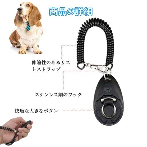 YIBOOOM クリッカートレーニング 犬用 犬のためのペット楕円クリッカートレーニングツール 2個入 犬 猫 馬 行動トレーニング用 訓練用品 : LUXSPEI - 通販 - Yahoo ...