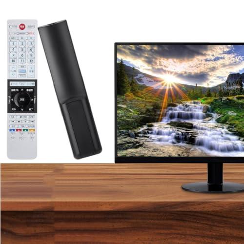 テレビリモコン 汎用 東芝 regza リモコン 液晶テレビ レグザ CT-90479 CT-8536 8516/8517/8521 : LUXSPEI - 通販 - Yahoo!ショッピング