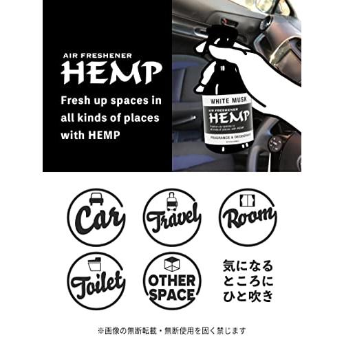 ヘンプ 車 芳香剤 スプレー ココナッツ 280mL ルームスプレー 2本セット 消臭 部屋 ルームフレグランス NAX-053-003 : LUXSPEI - 通販 - Yahoo!ショッピング