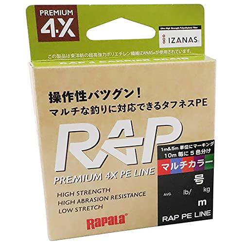 ラパラRapala ラップライン PE 200m 0.6号 マルチカラー RAP200PE06MC : LUXSPEI - 通販 - Yahoo!ショッピング