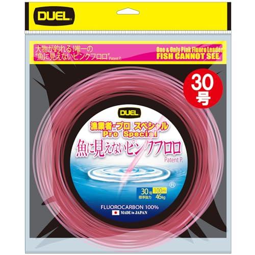 デュエルDUEL魚に見えないピンクフロロ 漁業者・プロスペシャル 100m