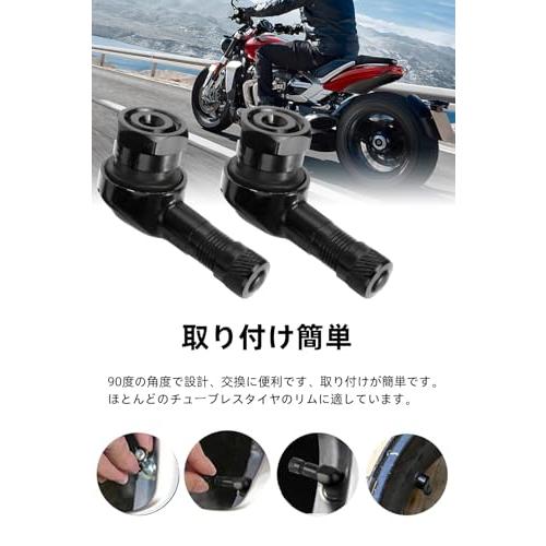 YFFSFDC エアーバルブ ステム タイヤバルブ 90度 アルミ製 2個セット 車オートバイタイヤバルブステム チューブレス タイヤ 11.3 : LUXSPEI - 通販 - Yahoo ...