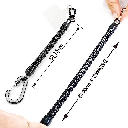 Fame Project カールコード コイルストラップ 伸びるキーホルダー スマホストラップ キーチェーン ストラップホルダー 約15-90c : LUXSPEI - 通販 - Yahoo ...