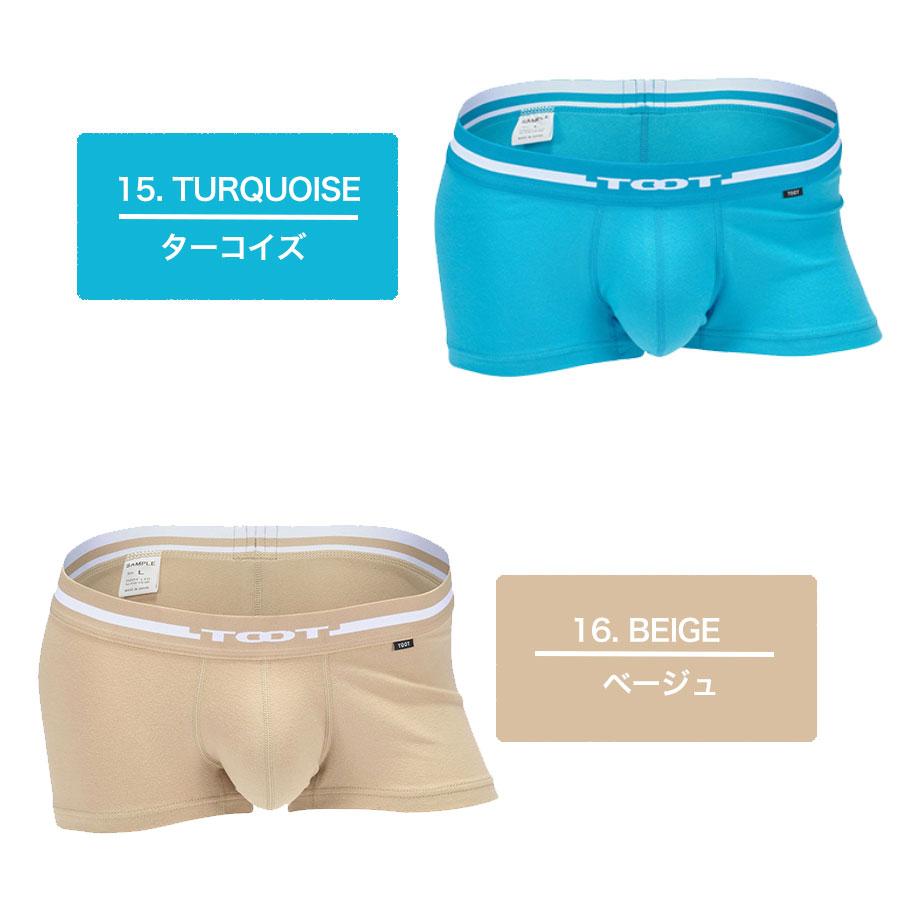 TOOT トゥート ボクサーパンツ メンズ ReNEW TOOT COTTON 無地 ウルトラマイクロ ベーシック BASIC ローライズ シンプル ブランド 下着 : bc23s100 ...