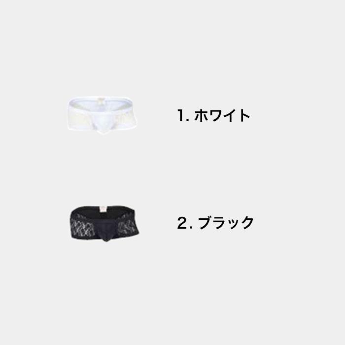 TOOT（トゥート） nano ボクサーパンツ メンズ ブランド 正規品 下着 パンツ インナー ローライズ 誕生日 プレゼント ギフト ...