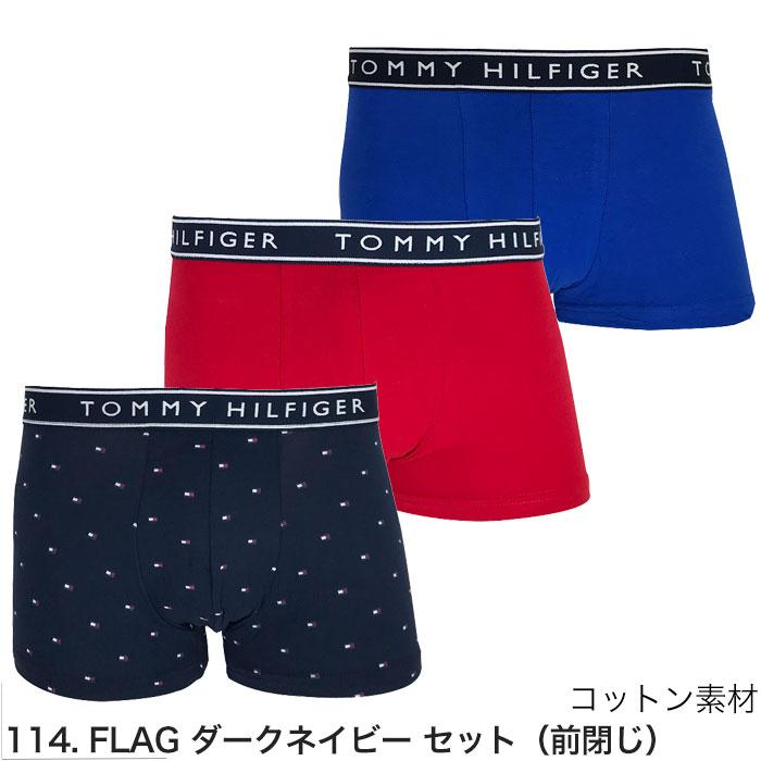 TOMMY HILFIGER（トミー・ヒルフィガー） ボクサーパンツ 3枚セット