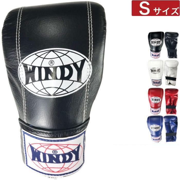windy キックミットの商品一覧 通販 - Yahoo!ショッピング windy キックミットの商品一覧 通販 - Yahoo!ショッピング
