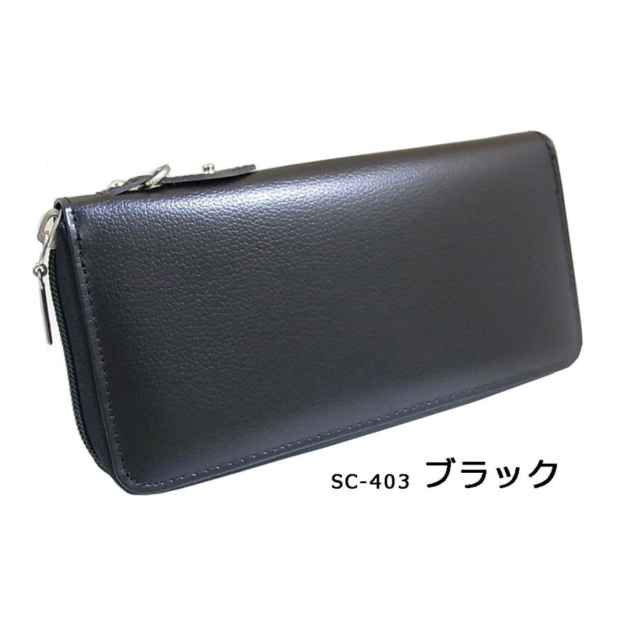 SC-403 黒 安い！ 長財布 本革使用 新品 未使用品 : ライベックス200807 - 通販 - Yahoo!ショッピング