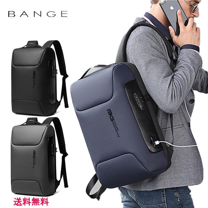 リュック メンズ レディース リュックサックおしゃれ 通学 通勤 旅行 出張 通勤用リュック ビジネスリュック 防災バッグ 黒 BANGE BG7216 新入荷 : LWIN - 通販 ...
