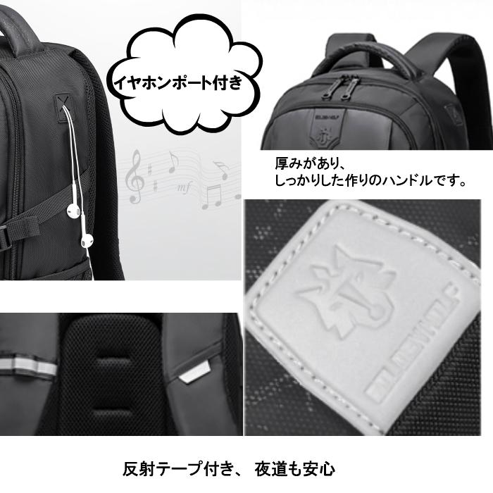 リュック メンズ リュックサック レディース 大容量 ビジネスリュック パソコンバッグ 反射 通学リュック 旅行 通勤 リュック GOLOEN ...