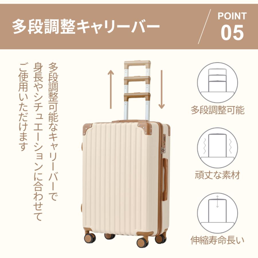 スーツケース Sサイズ キャリーケース キャリーバッグ sサイズ 機内持込可能 親子セットRIOU TSAロック かわいい 軽量 1〜3泊用 41L :lw-zm02:RIOUスーツケース専門 ...