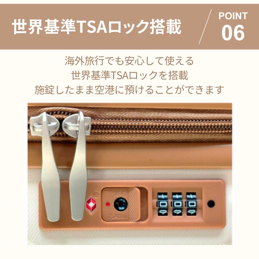 スーツケース Sサイズ キャリーケース キャリーバッグ sサイズ 機内持込可能 親子セットRIOU TSAロック かわいい 軽量 1〜3泊用 41L :lw-zm02:RIOUスーツケース専門 ...