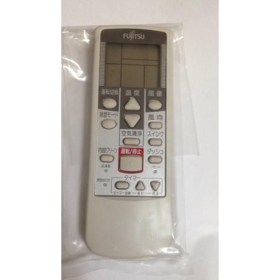 新品 FUJITSU 富士通 エアコンリモコン AR-NM1 : lxltechnology - 通販 - Yahoo!ショッピング