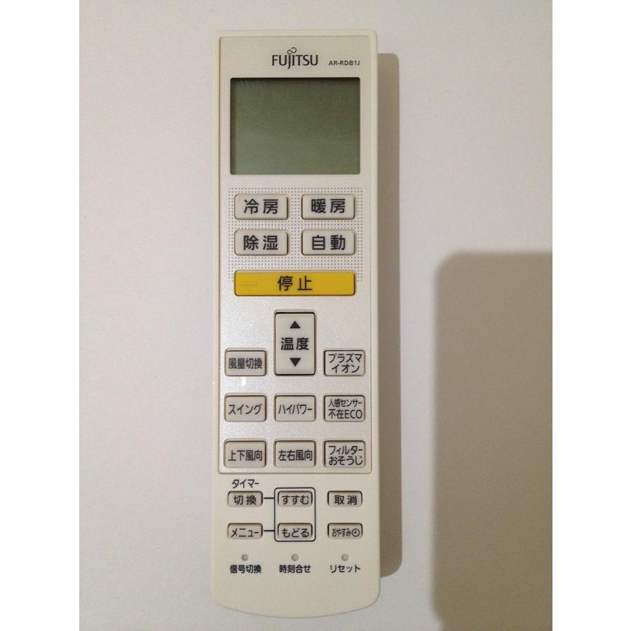 新品 AR-RDB1J FUJITSU/富士通 エアコン用リモコン : lxltechnology - 通販 - Yahoo!ショッピング