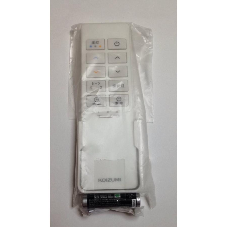 新品 KOIZUMI コイズミ LED照明用リモコン KRH-TA-11A 電池とホルダー付き : lxltechnology - 通販 - Yahoo!ショッピング