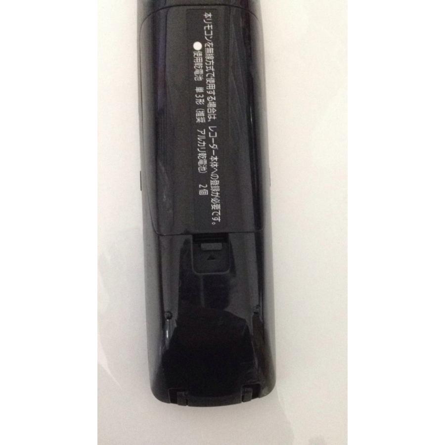 Panasonic HDD/BD レコーダー用 純正リモコン N2QBYB000038 (DMR Panasonic HDD/BD レコーダー用 純正リモコン N2QBYB000038 (DMR