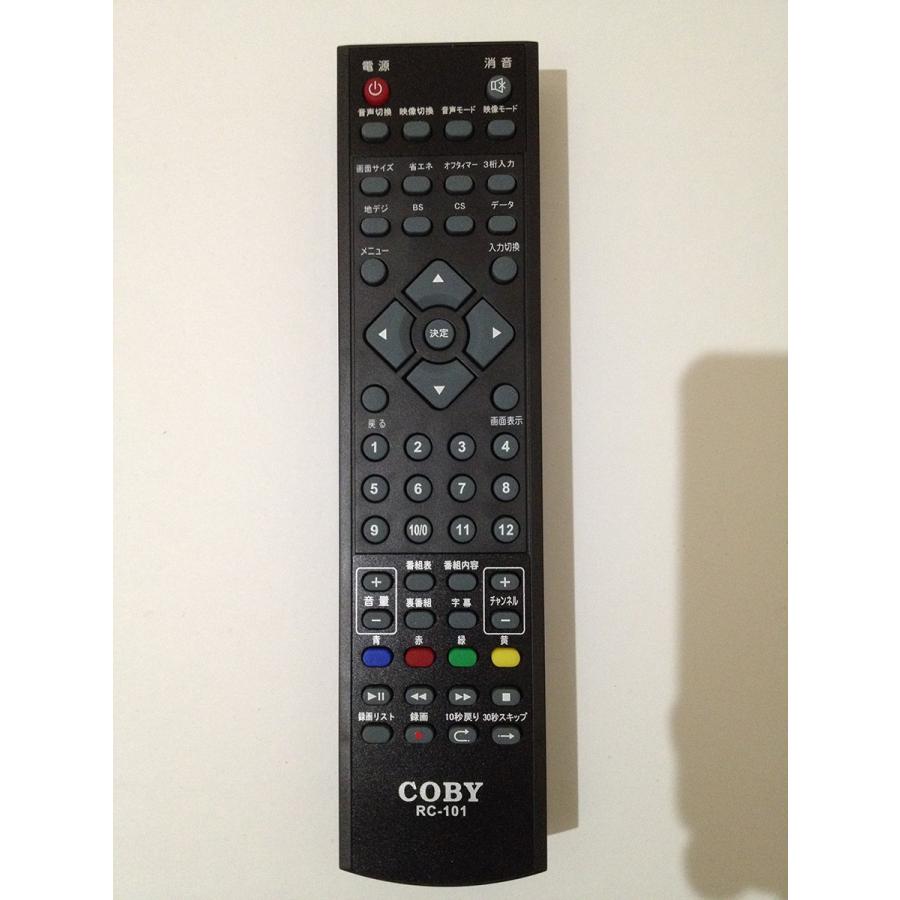 新品 RC-101 COBY デジタルテレビ リモコン LEDDTV3257J 用リモコン : lxltechnology - 通販 - Yahoo!ショッピング