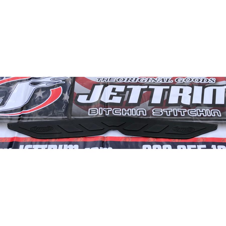 《JT-200》JETTRIM SPLASH GUARD LARGE 60inch スプラッシュガード ラージ 152cm : ルクシィ ...