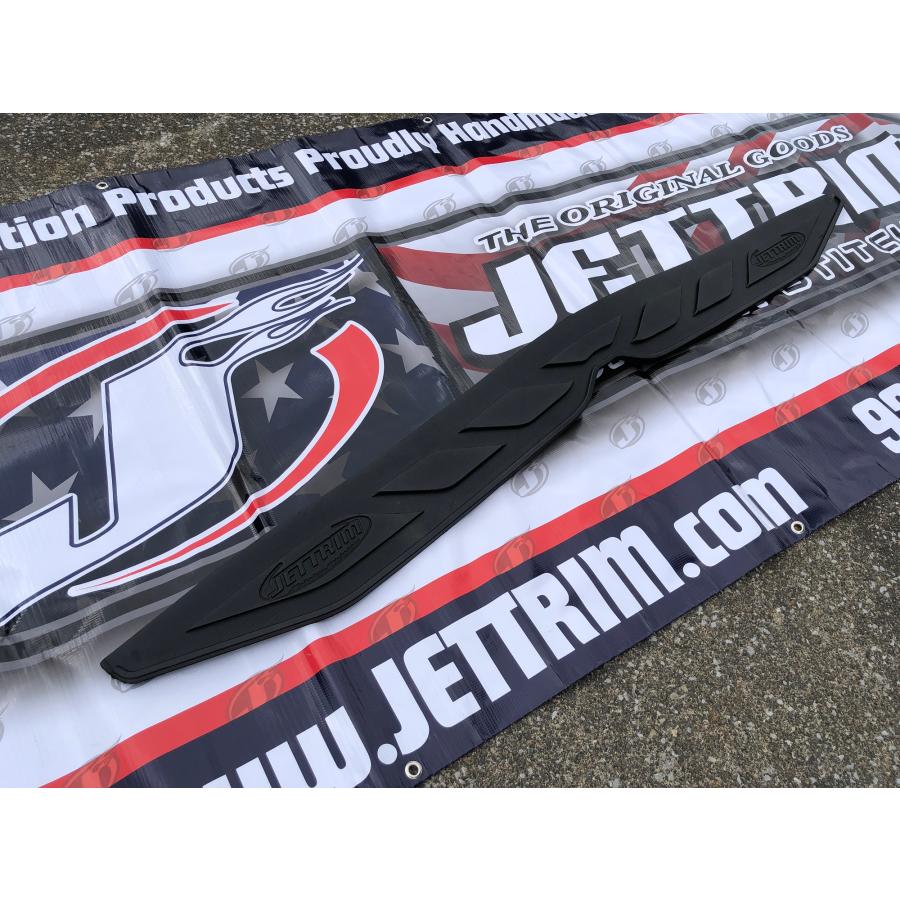 《JT-200》JETTRIM SPLASH GUARD LARGE 60inch スプラッシュガード ラージ 152cm : ルクシィ ...