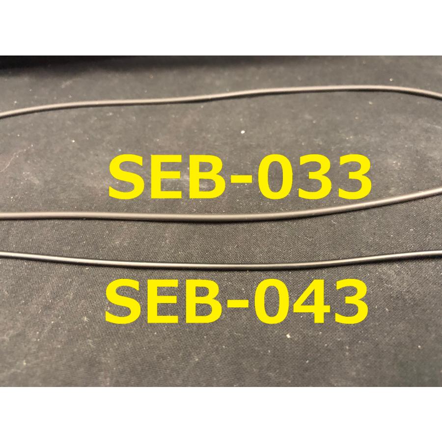 《SEB-033》S.E. Kawasaki 800 シリンダヘッド ウォータージャケット Oリング 1本 : seb-033 : ルクシィ - 通販 - Yahoo!ショッピング