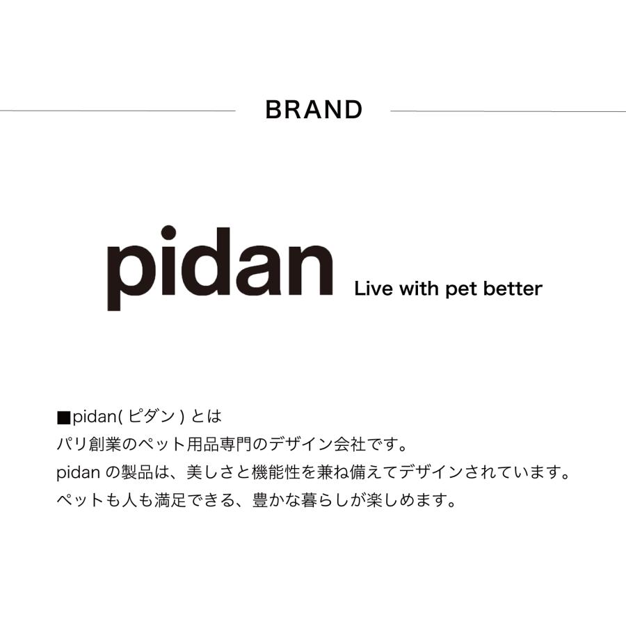 pidan ピダン 交換用 ねこじゃらし 3本セット Balloon Cat Toy 電動式猫用おもちゃ 電動 猫じゃらし おきあがりこぼし 猫 ねこ ネコ おもちゃ : Lycka Till ...