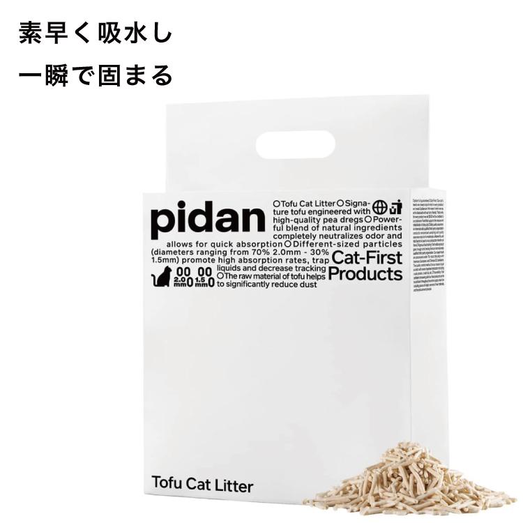 ピダン pidan 猫砂 おから ミックス 4袋 猫用 トイレに流せる ネコ砂 トイレ砂 オカラ MIX 天然素材 消臭 吸収 流れる 固まる 燃やせる 送料無料 : pd202312004 ...