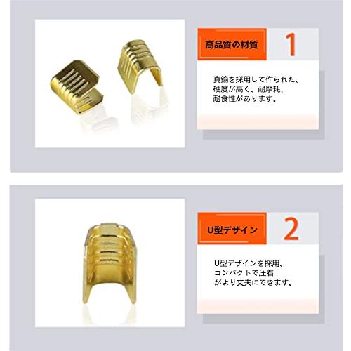 YFFSFDC スプライス端子 端子コネクタ 5サイズ 380個セット U型スプライス端子 配線 加工 DIY 汎用 配線コネクター : ライクラウン - 通販 - Yahoo!ショッピング