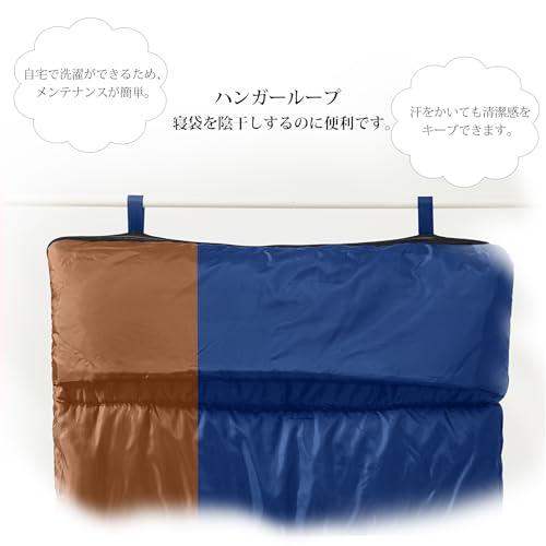 寝袋 シュラフ SEWEI 寝袋 シュラフ 封筒型 足元の防風カバー 付き 210T 軽量 保温 防水超暖かい 冬用 コンパクト 簡単収納 ...