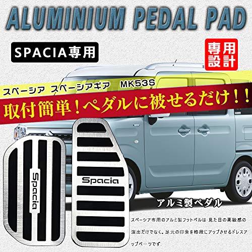 BOYOUS最新型スズキ スペーシア スペーシアベース スペーシアギア カスタム MK53S MK54S MK94S MK33V 高 : ライクラウン - 通販 - Yahoo!ショッピング