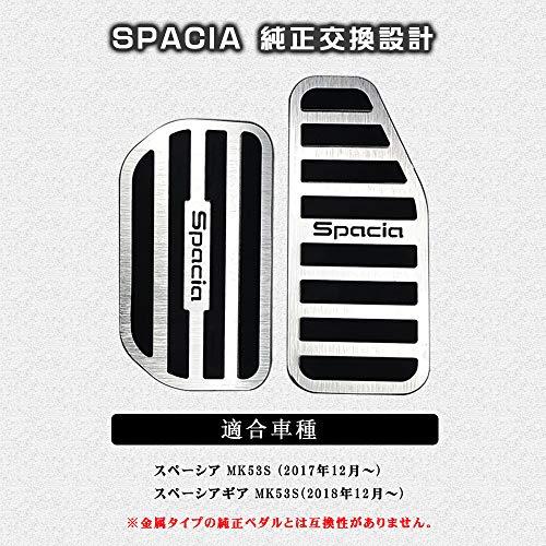 BOYOUS最新型スズキ スペーシア スペーシアベース スペーシアギア カスタム MK53S MK54S MK94S MK33V 高 : ライクラウン - 通販 - Yahoo!ショッピング