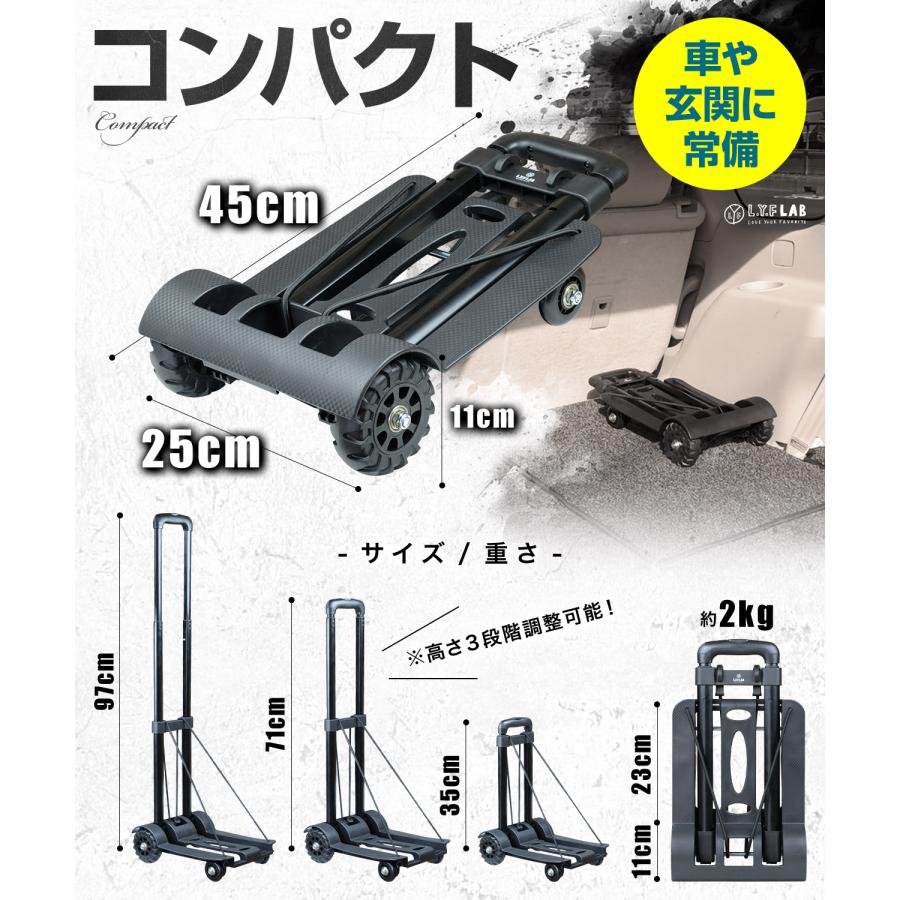 所ジョージの世田谷ベース掲載 キャリーカート 折りたたみ コンパクト 軽量 アウトドア 台車 キャンプインストラクター監修 L.Y.F LAB : L.Y.F LAB - 通販 - Yahoo ...