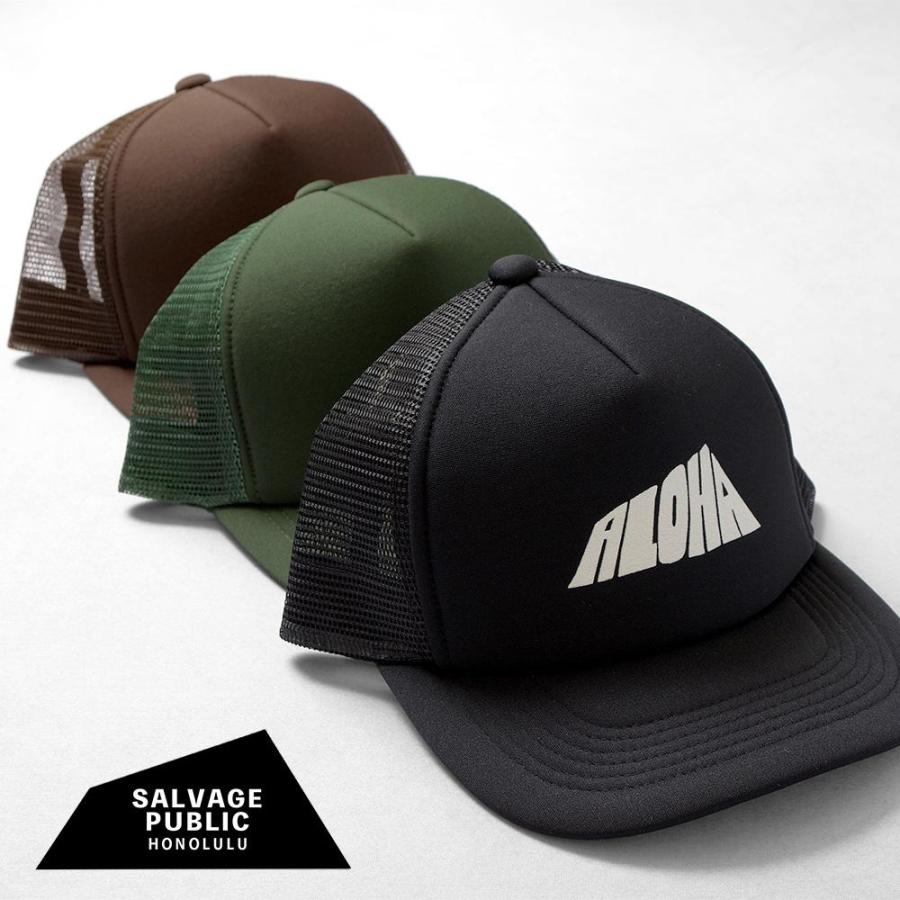 SALVAGE PUBLIC (サルヴェージ・パブリック) Mesh Cap ALOHA メッシュキャップ アロハ : LimeOnDishヤフーショップ - 通販 - Yahoo!ショッピング