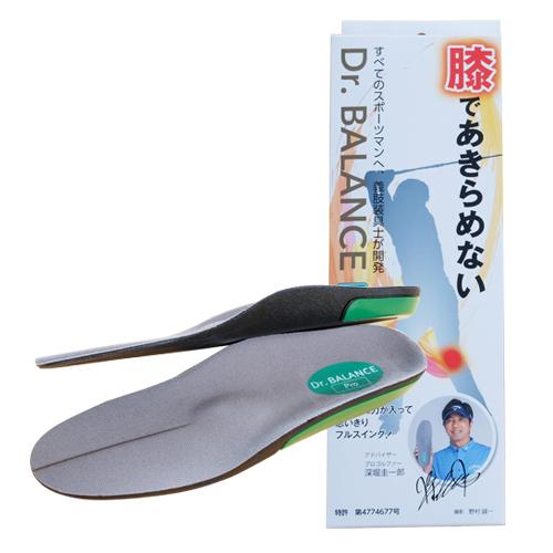ドクターバランス プロ シューズ インソール ゴルフ Dr. BALANCE Pro Golf 左右1組セット ドクターバランス プロ シューズ インソール ゴルフ Dr. BALANCE Pro