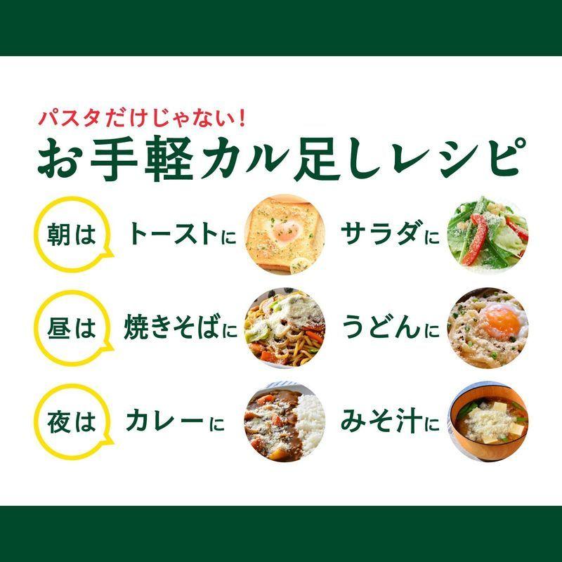クラフト パルメザンチーズ 227g 大容量 粉チーズ 100% パルメザン ナチュラルチーズ Kraft 最大62％オフ！
