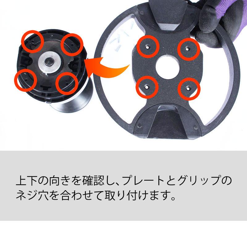 フレックスベル FLEXBELL 2kg刻み 専用 シャフト プレート無し フレックスベル FLEXBELL 2kg刻み 専用 シャフト プレート無し