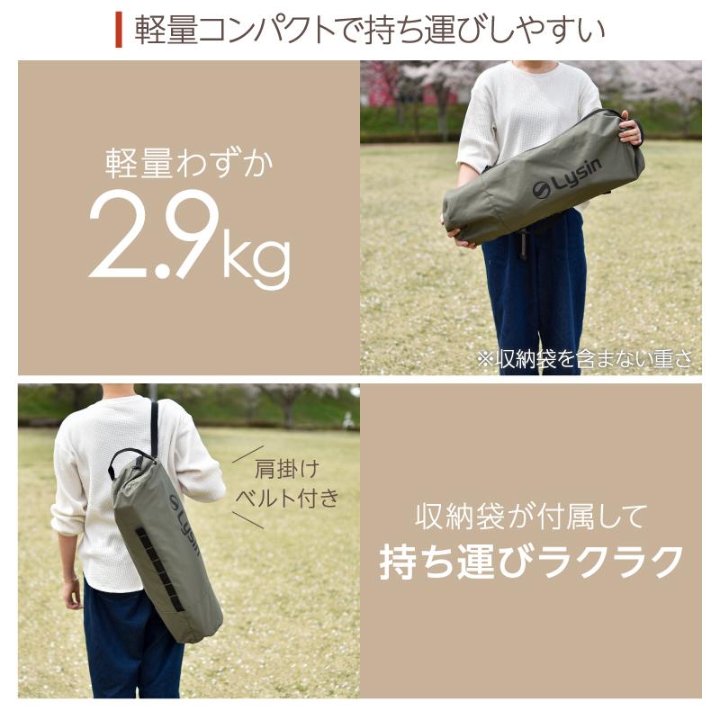 レビュー投稿で2年保証） ライシン コット ワイド キャンプ 2way