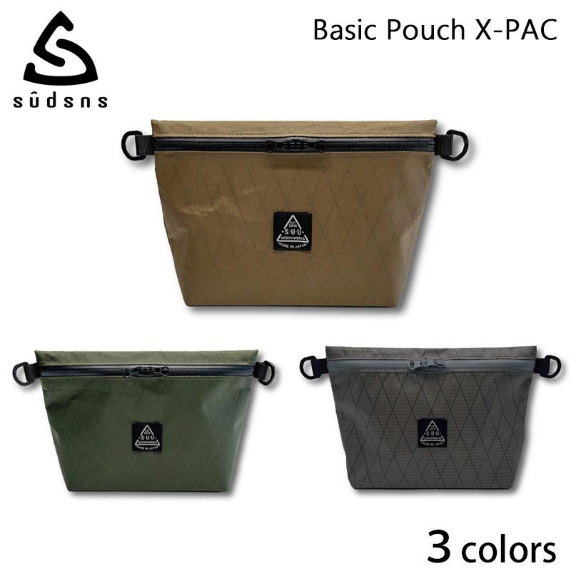 sudsns スーデザインズ Basic Pouch X-PAC ベーシックポーチ サコッシュ エックスパック 軽量 : basicpouchxp : Greenfield Store ...