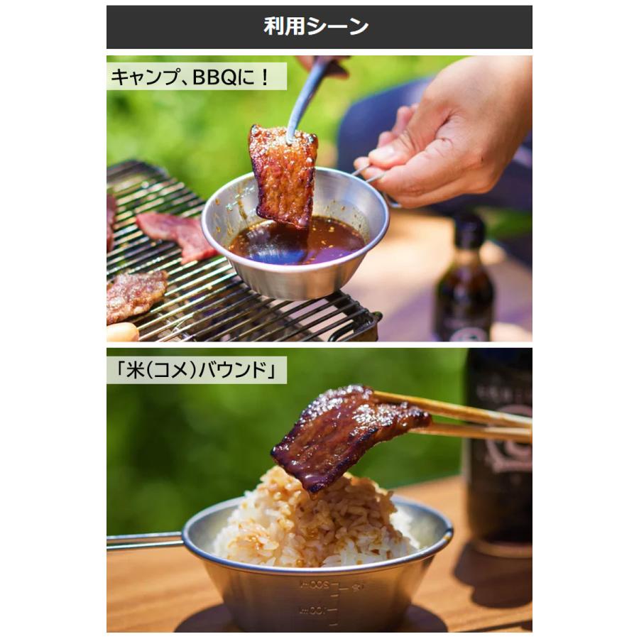 「大阪産(もん)名品」認定！明治創業の老舗肉屋が本気でこだわった「焼肉のタレ七代目こばやし」調味料 240g BBQソース キャンプ 焼肉のたれ バーベキュー : Greenfield ...