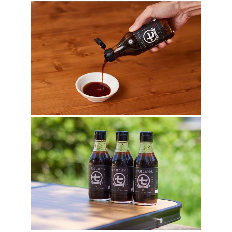 「大阪産(もん)名品」認定！明治創業の老舗肉屋が本気でこだわった「焼肉のタレ七代目こばやし」調味料 240g BBQソース キャンプ 焼肉のたれ バーベキュー : Greenfield ...