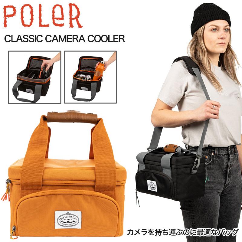 POLeR ポーラー 保冷カメラバック CLASSIC CAMERA COOLER クーラーバック 7L ショルダーバッグ SIEENA イエロー おしゃれ 温度変化を抑える保冷仕様 ...