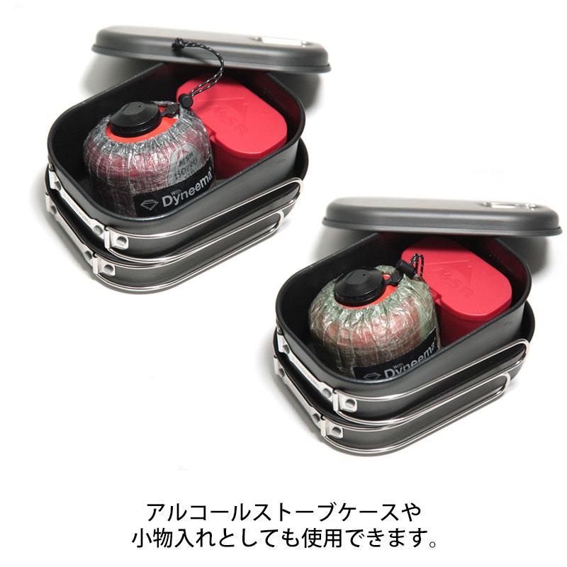 SotoLabo ソトラボ Gas case DCF OD 110【Dyneema Composite Fabric】 缶カバー ダイニーマ OD缶 ケース アウトドア キャンプ 登山 ガス缶 ...