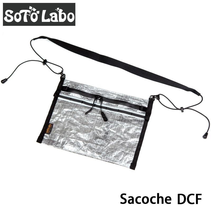 SotoLabo (ソトラボ) Sacoche DCF サコッシュDCF素材 小物入れ ポーチ 超軽量 UL ウルトラライト キャンプ 登山 釣り : Greenfield Store ...