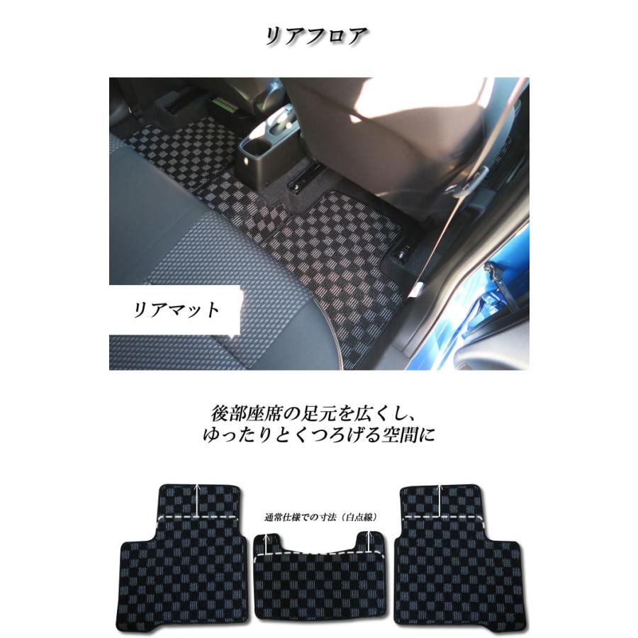 スイフト ZC13/ZC53/ZC83/ZD53/ZD83 フロアマット+ラゲッジマット 6枚組 C2000 :5010801702:車のマット専門店アルティジャーノ - 通販 - Yahoo ...